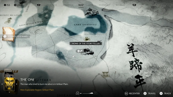 Your Guide to Ugetsu in Ghost of Yotei: Locations, Lore and more