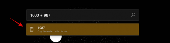 How to Search in Windows 11 [4 Ways Explained]